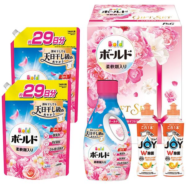 ポイント柔軟剤入りボールド液体洗剤セット。※写真はイメージです。内容・デザイン等変更になる場合があります。予めご了承ください。箱サイズ22.6×28.2×19.3cm現品サイズ・内容ボールドジェル1本・ボールドジェル超特大サイズ(詰替用)2...