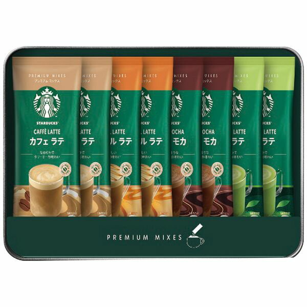ポイント4種類のラテをおしゃれに贈りたいときに。スターバックスの味わいをご自宅で簡単に楽しめるプレミアムミックスが入ったギフト。※写真はイメージです。内容・デザイン等変更になる場合があります。予めご了承ください。箱サイズ22.6×16.3×...