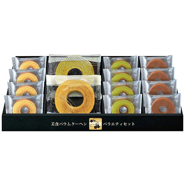 ポイント北海道産の生クリームをたっぷり練りこんで焼き上げたバウムクーヘン、宇治抹茶パウダーを練りこみしっとり焼き上げたバウムクーヘン、ベルギー産のチョコレートを練りこんで焼き上げたバウムクーヘン。しっとりとした食感と甘みのある美味しい生地の...