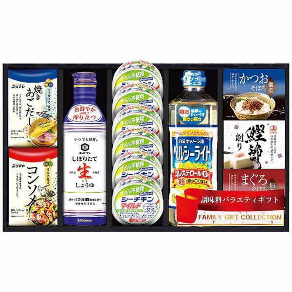 ポイント便利な調味料セットで、毎日の食卓をもっと特別に。※写真はイメージです。内容・デザイン等変更になる場合があります。予めご了承ください。箱サイズ42.5×7×25cm現品サイズ・内容はごろもフーズオイル不使用シーチキンマイルド70g×6...