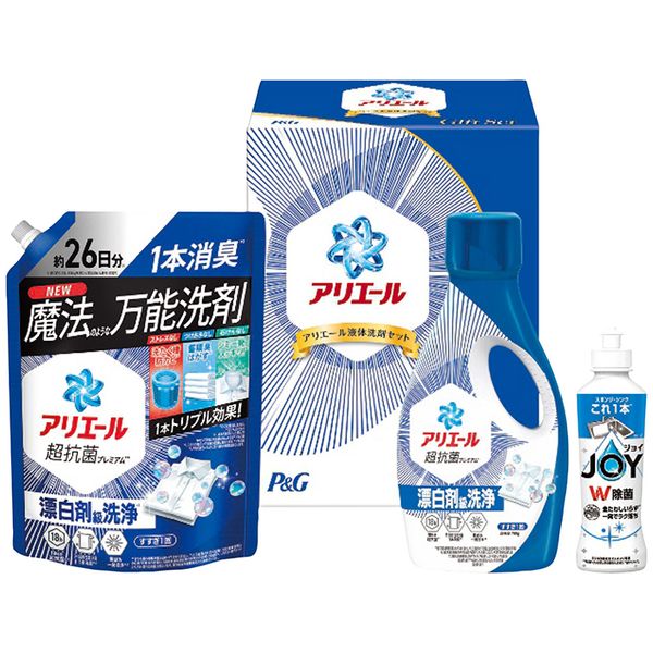 ポイント「洗濯科学のアリエール」の液体洗剤の詰合せセットです。※写真はイメージです。内容・デザイン等変更になる場合があります。予めご了承ください。箱サイズ14.3×28.2×21.6cm現品サイズ・内容アリエールジェル・除菌ジョイコンパクト...