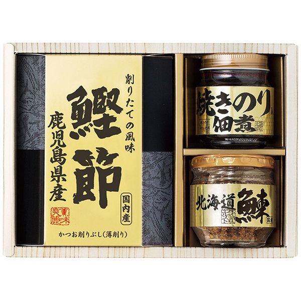 ポイント北海道産の鰊フレーク、小豆島で製造された焼き海苔入りの佃煮、鹿児島県産鰹節など選りすぐりの逸品を詰合せた和風ギフトです。※写真はイメージです。内容・デザイン等変更になる場合があります。予めご了承ください。箱サイズ22.5×7×16....