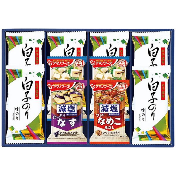 ポイントアマノフーズの減塩タイプみそ汁と白子のり味のりを詰合せました。※写真はイメージです。内容・デザイン等変更になる場合があります。予めご了承ください。箱サイズ35.7×4.5×24.2cm現品サイズ・内容白子のり味のり(8切5枚)6個・...