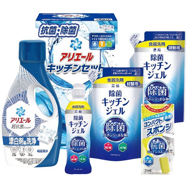 ポイント抗菌力・洗浄力・消臭力に優れたアリエールにキッチンまわりの除菌・抗菌アイテムを加えたアリエールキッチンセットです。※写真はイメージです。内容・デザイン等変更になる場合があります。予めご了承ください。箱サイズ17.8×27.7×13....