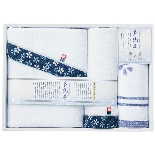 ポイント伝統と匠の技から生まれた日本タオルの双璧「今治タオル」と「泉州タオル」との組合せです。丁寧な暮らしを彩る上質なタオルを厳選いたしました。※写真はイメージです。内容・デザイン等変更になる場合があります。予めご了承ください。箱サイズ35...