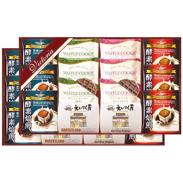 ポイント喫茶文化の根強い愛知県から、コーヒーと紅茶をそれぞれ使いやすいドリップバッグ、ティーバックにしてギフトセットにしました。紅茶専門店【えいこく屋紅茶店】とのコラボ商品。2種類のワッフルクッキーと詰め合わせました。※写真はイメージです。...
