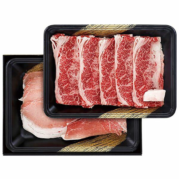 ポイント国産の黒毛和牛と九州産の黒豚を一度に楽しめるすきやき肉の食べくらべセットです。旨味の違いをお楽しみください。※写真はイメージです。内容・デザイン等変更になる場合があります。予めご了承ください。箱サイズ19×26.3×7cm現品サイズ...