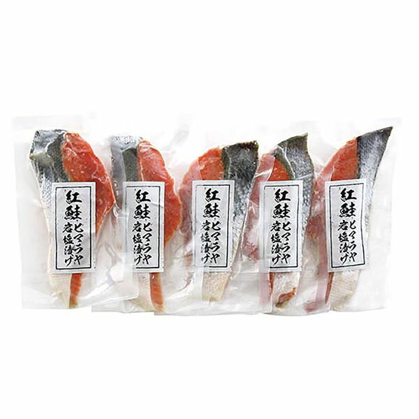 ポイント程よく脂ののった紅鮭をヒマラヤ岩塩で漬け込みました。岩塩が引き出したコクや旨味をご賞味ください。温かいご飯はもちろんお弁当やおにぎりにも最適です。※写真はイメージです。内容・デザイン等変更になる場合があります。予めご了承ください。箱...