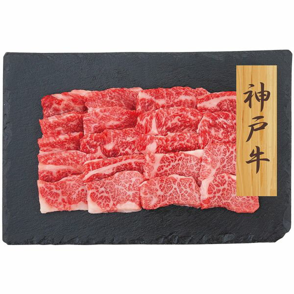 ポイント溶けるような霜降りとやわらかな肉質をお楽しみいただけます。※写真はイメージです。内容・デザイン等変更になる場合があります。予めご了承ください。箱サイズ18.5×26.5×7cm現品サイズ・内容神戸牛バラスライス250g重さ390g製...