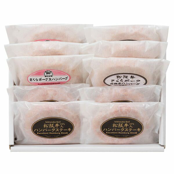 ポイント愛情込めて肥育された「肉の芸術品」松阪牛を31%使用した生ハンバーグ、四日市畜産公社推奨のさくらポークを使用した生ハンバーグ、その両方を使用した合挽生ハンバーグ。三重の二大ブランド肉の松阪牛とさくらポークの旨みと甘みのおいしさをハン...