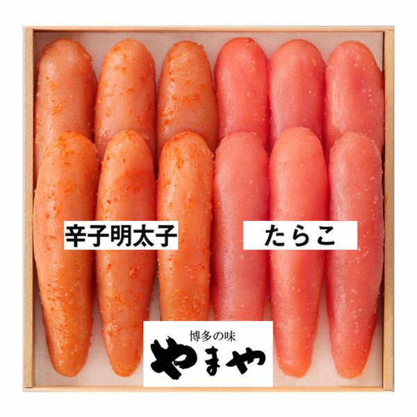 ポイント辛子明太子とたらこを詰合せにしました。※写真はイメージです。内容・デザイン等変更になる場合があります。予めご了承ください。箱サイズ18.4×18.3×4.1cm現品サイズ・内容辛子明太子無着色220g×1、たらこ無着色220g×1重...