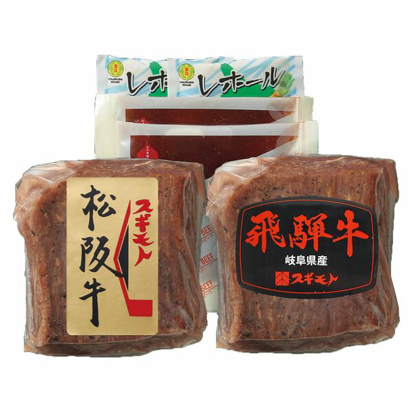 ポイント松阪牛と飛騨牛それぞれのモモ肉の表面を焼き、真空調理で肉の旨みを引き出したローストビーフです。しっとりした食感と銘柄和牛それぞれの肉の味をご賞味ください。冷蔵庫で解凍してお召し上がりください。※写真はイメージです。内容・デザイン等変...