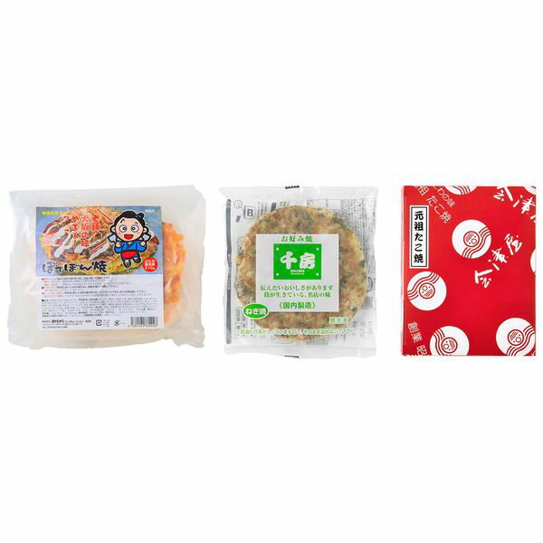 ポイントご自宅で大阪の味を楽しもう！名店集結！創業70余年の伝統を誇る老舗：大阪ぼてぢゅう、大阪千日前：千房、明治40年創業の会津屋。大阪で人気のお店、3軒の味をどうぞご家庭でお召し上がりください。※写真はイメージです。内容・デザイン等変更...