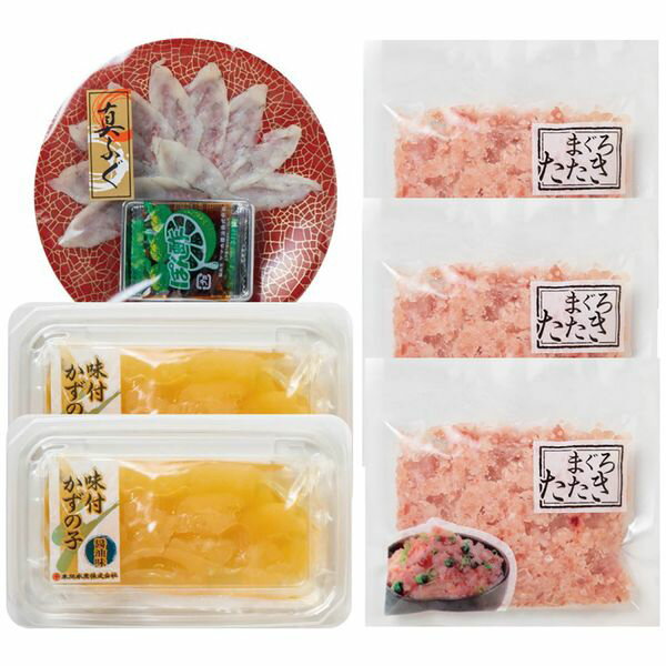 ポイント小分けパック入りで食べやすく、その日の気分で海鮮チョイス♪高級品として名高いふぐ。そんなふぐ料理の中でも代表とされるてっさ（ふぐ刺身）と、過去に水産庁長官賞を受賞した経歴を持つメーカーが製造した醤油味の味付け数の子、ミョウガや大葉な...