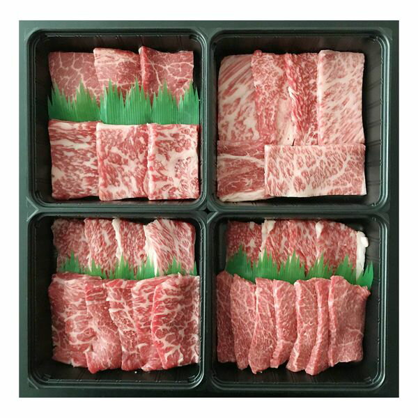 ポイント蔵王牛は赤身主体の牛肉です。その蔵王牛をほぼ一頭分召し上がっていただけるよう5つの部位を詰合せにいたしました。※写真はイメージです。内容・デザイン等変更になる場合があります。予めご了承ください。箱サイズ27.2×28.5×4cm現品...