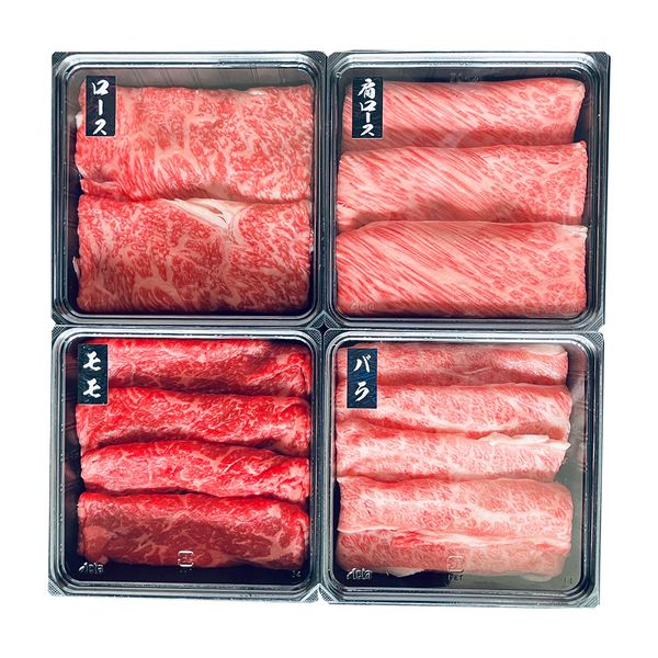 ポイント蔵王牛は赤身主体の牛肉です。その蔵王牛をほぼ一頭分召し上がっていただけるよう4つの部位を詰合せにいたしました。※写真はイメージです。内容・デザイン等変更になる場合があります。予めご了承ください。箱サイズ27.2×28.5×4cm現品...