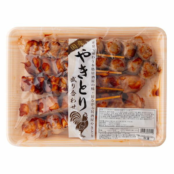 ポイント国産鶏肉、国内工場生産で安心安全の加熱済み焼鳥。レンジで温めるだけで簡単に出来立ての美味しさを味わえます。※写真はイメージです。内容・デザイン等変更になる場合があります。予めご了承ください。箱サイズ20.5×29.5×6.8cm現品...