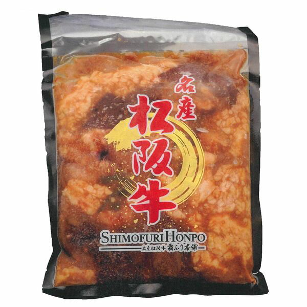 ポイント松阪牛のホルモンを使用した贅沢な商品です。癖が少なく口の中で広がる脂の甘さと食感が特徴です。味付けですので、調理も簡単です。お好みの野菜と共にお召し上がりください。※写真はイメージです。内容・デザイン等変更になる場合があります。予め...