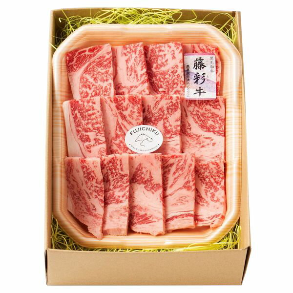 ポイント黒毛和牛の専門店「フジチク」の独自ブランド黒毛和牛「藤彩牛」。赤身とサシのバランスが良く、柔らかい肉質が特徴です。ロースは肉質が特に柔らかく旨みが強い部位です。そのお肉を職人が丁寧に焼肉用にカットしました。※写真はイメージです。内容...