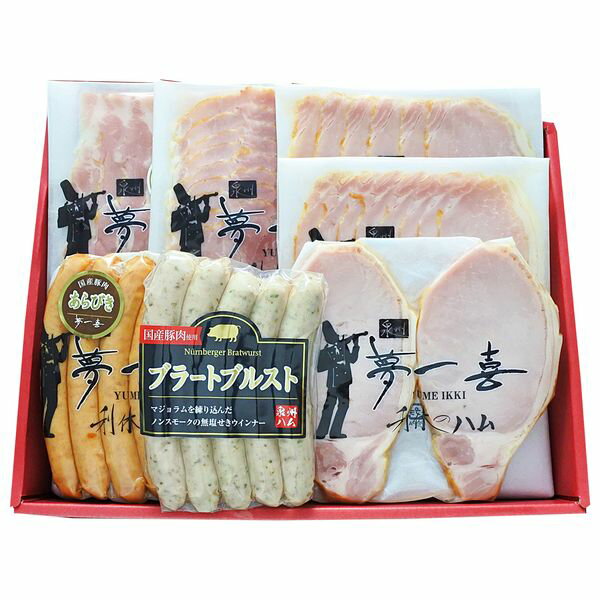 ポイント味付けには、ドイツのスパイスをオリジナルブレンド。肉の旨みを左右する塩は、ドイツのミネラル分豊富な岩塩を使用。約12日間かけてじっくり熟成させたハムは、風味が良く、肉本来の旨みが引き出されています。ウインナーは、ジューシーでパリッと...