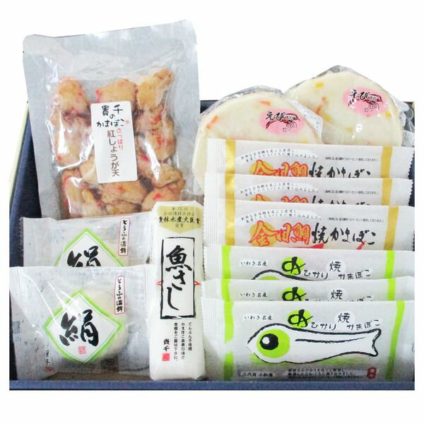 ポイント紅しょうがを使用した揚げかまぼこや大豆の風味が口いっぱいに広がるとうふの蒲鉾、蒲鉾の身に「めひかり・金目鯛」を練り込みソフトな食感で食べやすい焼きかまぼこ等の入った詰合せです。おかずやおつまみ、おやつにも利用できる蒲鉾詰合せです。※...