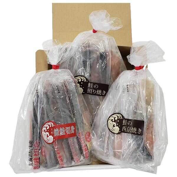ポイントふっくらと焼き上げてあるので火を使わなくていいので安全で、焼いてあるので温めるだけの手軽さです。※写真はイメージです。内容・デザイン等変更になる場合があります。予めご了承ください。箱サイズ26×23×7cm現品サイズ・内容鮭塩焼き：...
