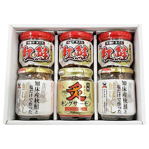 ポイント保管も保存も便利な瓶詰セットです。こだわりの鮭フレーク（ほぐし）を堪能して下さい。※写真はイメージです。内容・デザイン等変更になる場合があります。予めご了承ください。箱サイズ24.5×18×7.5cm現品サイズ・内容山漬け仕込み紅鮭...