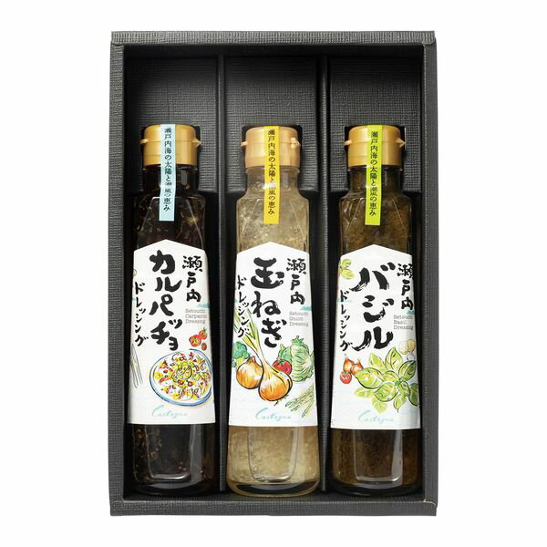 ポイント瀬戸内産の素材にこだわった、贅沢なドレッシングセットです。※写真はイメージです。内容・デザイン等変更になる場合があります。予めご了承ください。箱サイズ27×18×6cm現品サイズ・内容瀬戸内カルパッチョドレッシング、瀬戸内玉ねぎドレ...