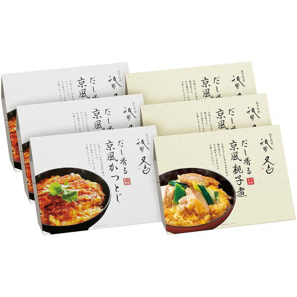 ポイント電子レンジで温めるだけで、人気割烹の味が手軽に楽しめます。出汁の香りがたまらない、優しい味わいのかつとじと親子煮のセットです。丼の具として、食卓を飾るもう一品として、お好みでお楽しみいただけます。※写真はイメージです。内容・デザイン...