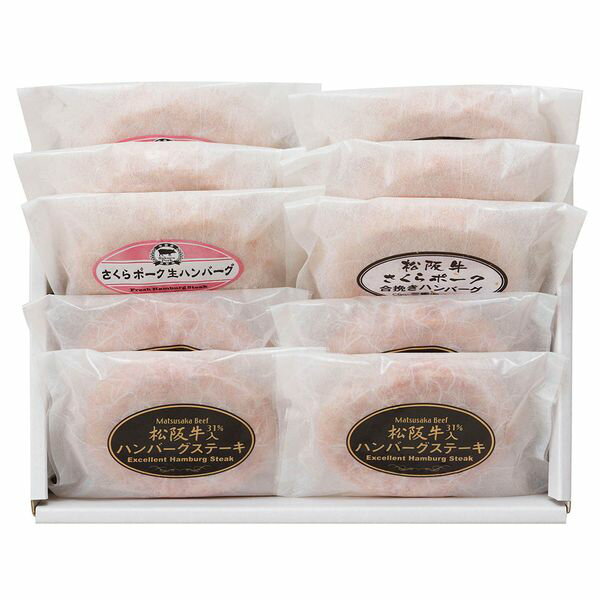 ポイント愛情込めて肥育された「肉の芸術品」松阪牛を31%使用した生ハンバーグ、四日市畜産公社推奨のさくらポークを使用した生ハンバーグ、その両方を使用した合挽生ハンバーグ。三重の二大ブランド肉の松阪牛とさくらポークの旨みと甘みのおいしさをハン...