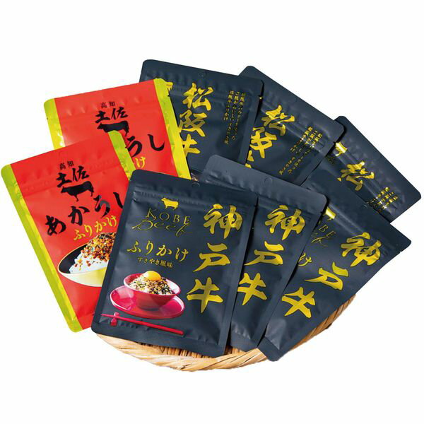 ポイント【ついに登場！幻の和牛「土佐あかうし」】日本三大和牛として、世界に誇る日本の和牛である、神戸牛・松阪牛と、年間出荷量が約500頭、国内に流通する和牛の0.1%という希少な幻の和牛と呼ばれている「土佐あかうし」の肉を粉末状にしてふりか...