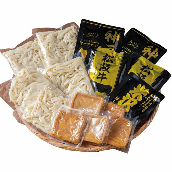ポイント【日本を代表する2つの組合せが登場！】日本三大和牛として、世界に誇る日本の和牛である、神戸牛・松阪牛・米沢牛を使ったビーフカレーと、その歴史は1000年を超える、讃岐うどんの詰合せです。カレーは、牛肉がトロトロに溶けるまでじっくり野...