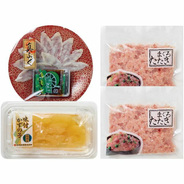 ポイント小分けパック入りで食べやすく、その日の気分で海鮮チョイス♪高級品として名高いふぐ。そんなふぐ料理の中でも代表とされるてっさ（ふぐ刺身）と、過去に水産庁長官賞を受賞した経歴を持つメーカーが製造した醤油味の味付け数の子、ミョウガや大葉な...