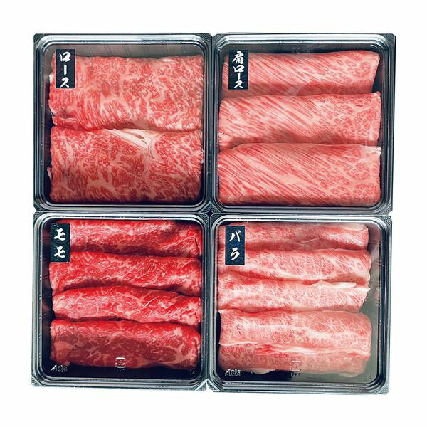 ポイント蔵王牛は赤身主体の牛肉です。その蔵王牛をほぼ一頭分召し上がっていただけるよう4つの部位を詰合せにいたしました。※写真はイメージです。内容・デザイン等変更になる場合があります。予めご了承ください。箱サイズ27.2×28.5×4cm現品...