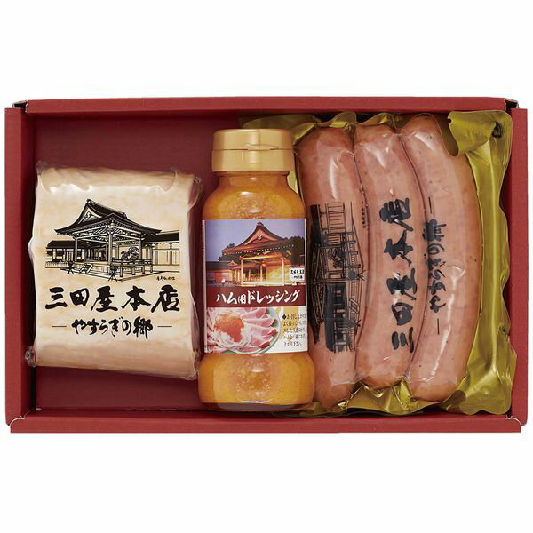 ポイント三田屋本店こだわりのロースハムとオリジナルドレッシング、さらに粗挽きフランクの詰合せ。三田屋本店自慢の、桜のチップで燻製をしたロースハムと 塩分控えめ、味をまろやかにコクを出す、野菜自体のうまみを引き出したドレッシングは こだわりの...