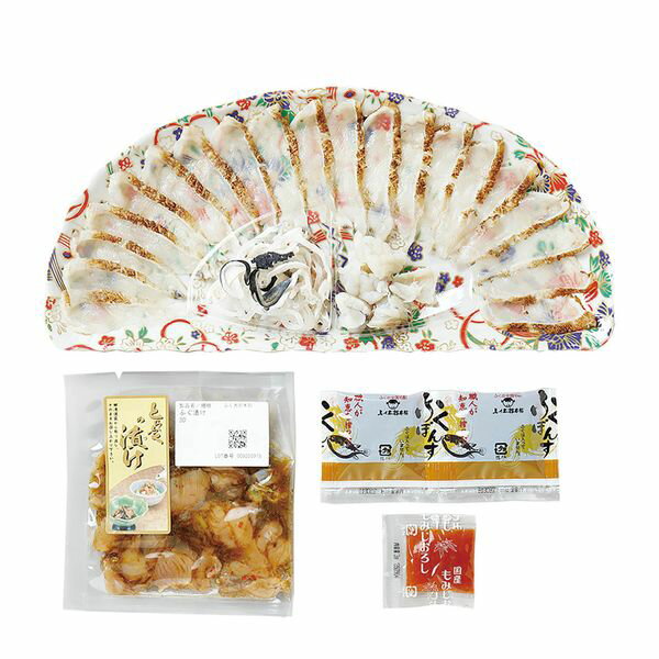 ポイント活天然マフグ身の表面を網焼きし、美味しさをぎゅっと閉じ込めました。専門の職人が引いた、炙り刺身は外側は香ばしく、内側は透明感があり生の食感が楽しめます。とらふくの身を豆板醤などで漬け込んだ珍味とセットになっています。-196℃の急速...