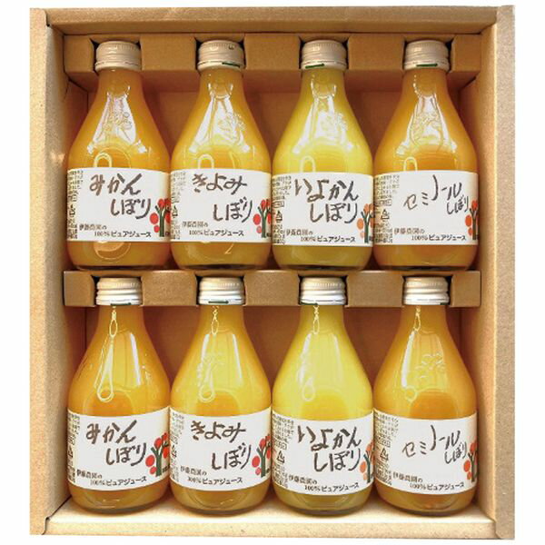ポイント国産柑橘を100%使用し、砂糖はもちろん香料も添加物も一切加えない安心・安全なピュアジュースです。伊藤農園独自の機械で優しく搾っているので素材の味をまるごと楽しめます。今回は4種類の柑橘ジュースをご用意いたしました。味わいも香りも個...