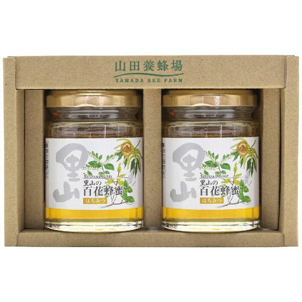 ポイント希少な国産蜂蜜のセットです。パンにつけたり、砂糖の代わりに紅茶やヨーグルトにプラスするのもおすすめです。※写真はイメージです。内容・デザイン等変更になる場合があります。予めご了承ください。箱サイズ16×6.5×11cm現品サイズ・内...