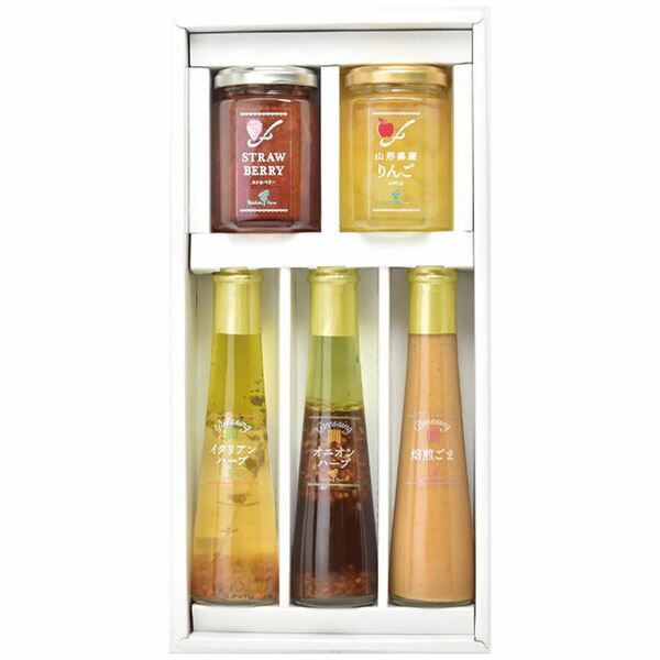 ポイント素材の持ち味を大切に仕上げたジャムとドレッシングの詰合せです。※写真はイメージです。内容・デザイン等変更になる場合があります。予めご了承ください。箱サイズ18×7×36cm現品サイズ・内容ジャム145g(ストロベリー・りんご各1個)...