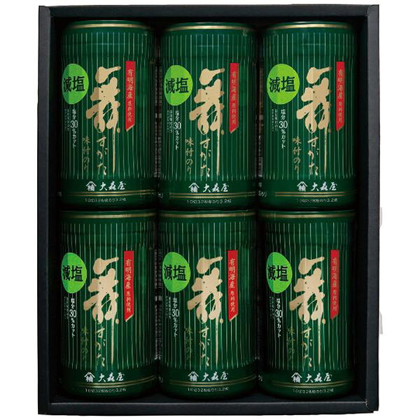 ポイント大森屋の味付のり標準調味液比で塩分30％カット！有明海産原料を使用した風味と口溶けの良い味付のりの詰合せです。かつおと昆布のだしの旨みを効かせ、美味しさをUPさせました。化学調味料無添加。※写真はイメージです。内容・デザイン等変更に...