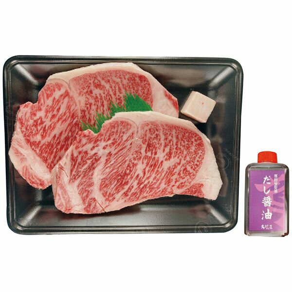 ポイント「焼肉萬野屋」の「萬野和牛」は肉屋の目利きによって選び抜かれたこだわりの黒毛和牛です。萬野和牛のこだわり・未経産の雌牛限定・長期肥育（月齢30ヵ月以上）平均32ヵ月・脂肪の融点が低い・赤身の肉質濃度が高いです。※写真はイメージです。...