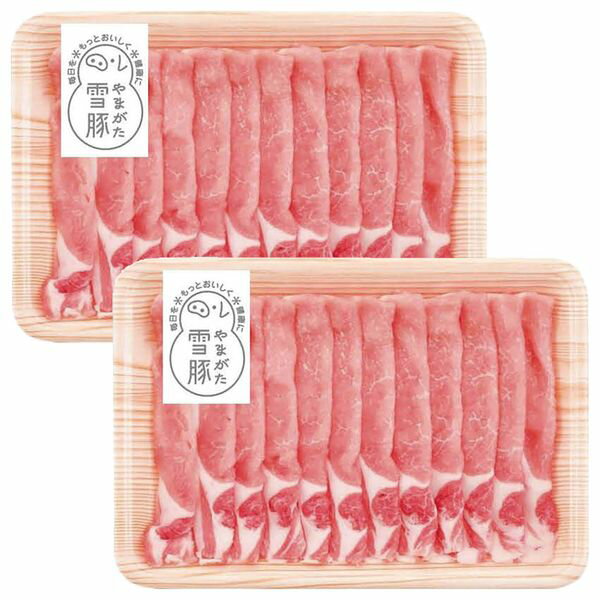 ポイントやまがた雪豚。それは、美味な豚肉の産地として名高い山形から誕生した、山形が誇るブランド三元豚「やまがた雪豚」。やまがた雪豚は美しい自然の懐で、トウモロコシや大豆粕（遺伝子組換えでない）、飼料米等から成る良質な飼料で育てられます。名前...