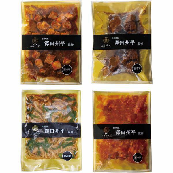 ポイントミシュランシェフ 澤田州平氏監修による中華お惣菜コレクション。店舗では味わえない、ここだけのオリジナル商品です。澤田シェフ厳選の素材、彩り豊かな具材の味わいを引き立てる理想的なバランスを実現しました。※写真はイメージです。内容・デザ...
