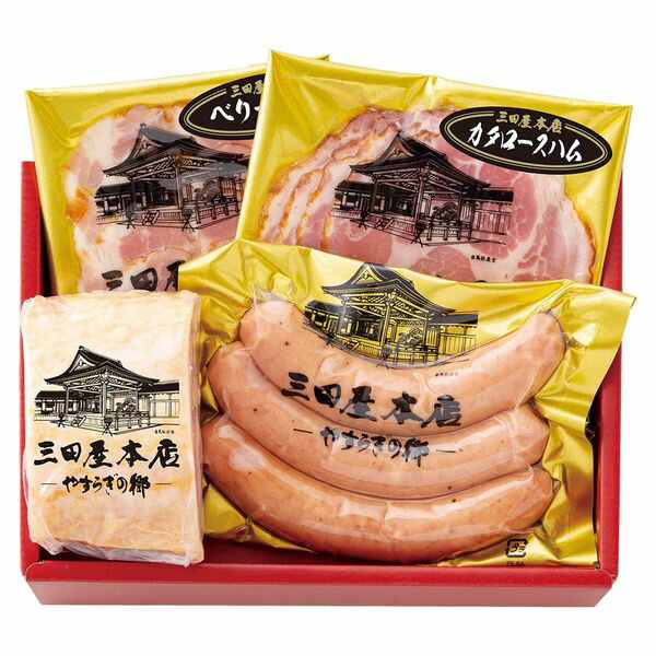 ポイント三田屋本店のハムをご自宅でお楽しみください！三田屋本店定番のロースハムや、ハムスライス・粗挽きフランクなどを詰合せました。三田屋本店自慢のハムは、職人たちの確かな腕と目によって生まれた深みのある旨味、たゆまぬ努力によって磨き上げられ...