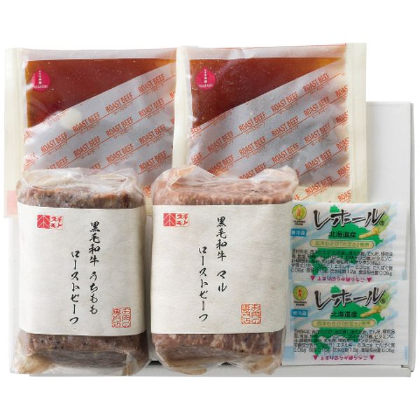 ポイント黒毛和牛内モモ肉と、マル肉をローストビーフに仕上げました。2種類の部位を、食べ比べでお楽しみください。※写真はイメージです。内容・デザイン等変更になる場合があります。予めご了承ください。箱サイズ16×8×11.5cm現品サイズ・内容...