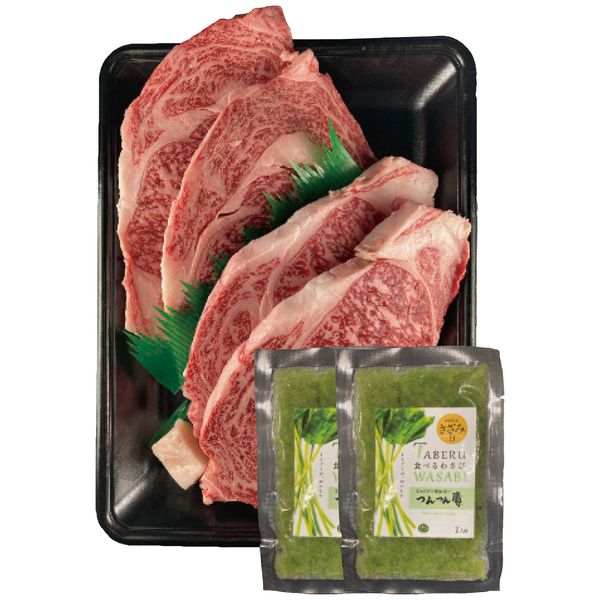 ポイント大阪市内で焼肉店を10店舗、しゃぶしゃぶ店1店舗運営している「焼肉萬野屋」今回お届けする「萬野和牛」は肉屋の目利きで仕入れたこだわりの黒毛和牛です。萬野和牛のこだわり・未経産の雌牛限定・長期肥育（月齢30ヵ月以上）平均32ヵ月・脂肪...