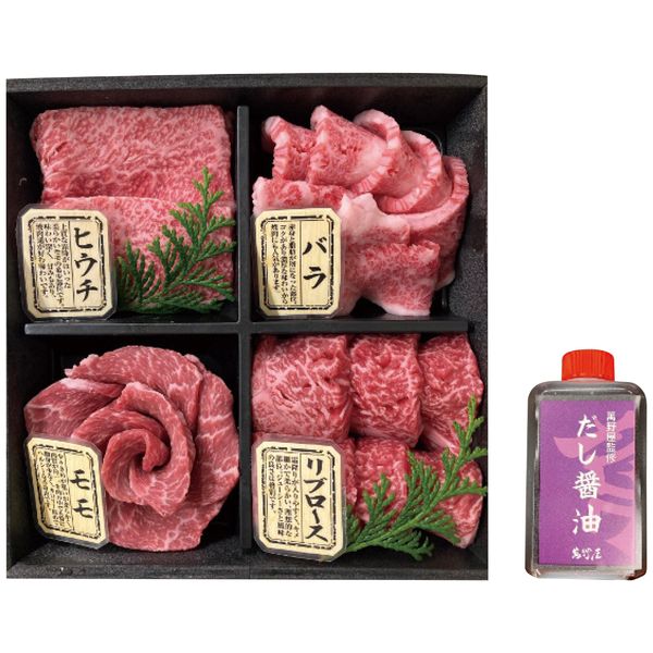 ポイント大阪市内で焼肉店を10店舗、しゃぶしゃぶ店1店舗運営している「焼肉萬野屋」今回お届けする「萬野和牛」は肉屋の目利きで仕入れたこだわりの黒毛和牛です。焼肉萬野のお肉と自慢のだし醤油でご堪能ください。萬野和牛のこだわり・未経産の雌牛限定...