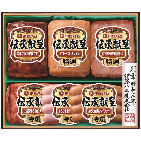 ポイント守り伝えられた伝統の技を用い丹念に造り上げました。バラエティに富んだおいしさを詰め合わせたギフトセットです。※写真はイメージです。内容・デザイン等変更になる場合があります。予めご了承ください。箱サイズ28.1×6.5×23.6cm現...