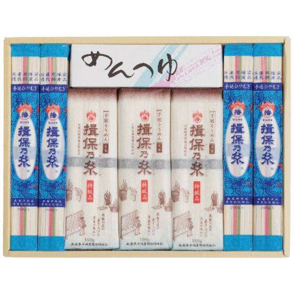 ポイント揖保乃糸の特級品と色麺の彩も楽しい冷や麦と麺つゆの詰め合わせです。彩り鮮やかに、夏の涼味をご堪能ください。※写真はイメージです。内容・デザイン等変更になる場合があります。予めご了承ください。箱サイズ34.5×3.5×26cm現品サイ...