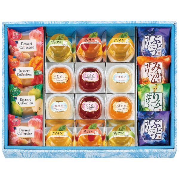 ポイント3種の果物のピューレを使用したジュレや、吉野本葛を使用したモチモチ食感の葛ゼリーなどの多彩なフルーツゼリーの詰め合わせです。※写真はイメージです。内容・デザイン等変更になる場合があります。予めご了承ください。箱サイズ45×5.5×3...